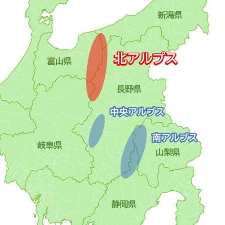 北アルプスおすすめ登山ルート12選【入門者から中・上級者まで】 | YAMA HACK[ヤマハック]