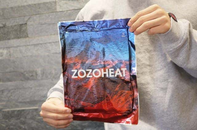メリノウールが990円！？話題の『ZOZO HEAT（ゾゾヒート）』は登山でも使えるのか。 | YAMA HACK[ヤマハック]