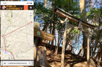 スマホ圏外エリアで行動不能に！そんなピンチの救世主アイテム「FIELDCONNECT」を徹底解剖 | YAMA HACK[ヤマハック]