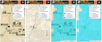 スマホ圏外エリアで行動不能に！そんなピンチの救世主アイテム「FIELDCONNECT」を徹底解剖 | YAMA HACK[ヤマハック]