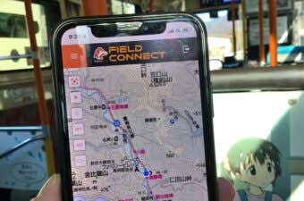 スマホ圏外エリアで行動不能に！そんなピンチの救世主アイテム「FIELDCONNECT」を徹底解剖 | YAMA HACK[ヤマハック]