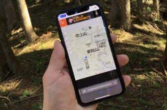スマホ圏外エリアで行動不能に！そんなピンチの救世主アイテム「FIELDCONNECT」を徹底解剖 | YAMA HACK[ヤマハック]
