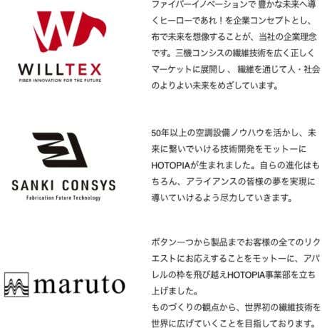 コンパクトで登山に最適！保冷・保温・加温ができるバッグ「WILLCOOK TREK」が登場 | YAMA HACK[ヤマハック]