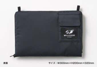 コンパクトで登山に最適！保冷・保温・加温ができるバッグ「WILLCOOK TREK」が登場 | YAMA HACK[ヤマハック]