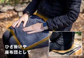 コンパクトで登山に最適！保冷・保温・加温ができるバッグ「WILLCOOK TREK」が登場 | YAMA HACK[ヤマハック]