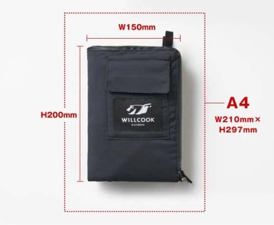 コンパクトで登山に最適！保冷・保温・加温ができるバッグ「WILLCOOK TREK」が登場 | YAMA HACK[ヤマハック]