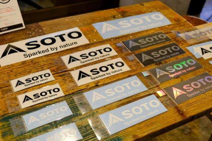 山好きのみなさんに朗報！＜SOTO＞から登山用の軽量ストーブ＆雪山でも使えるCB缶が出るぞ | YAMA HACK[ヤマハック]