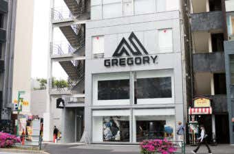 「背負って選べる」原宿の新名所へ。グレゴリー旗艦店が4/25オープン【限定デイパックあり】 | YAMA HACK[ヤマハック]